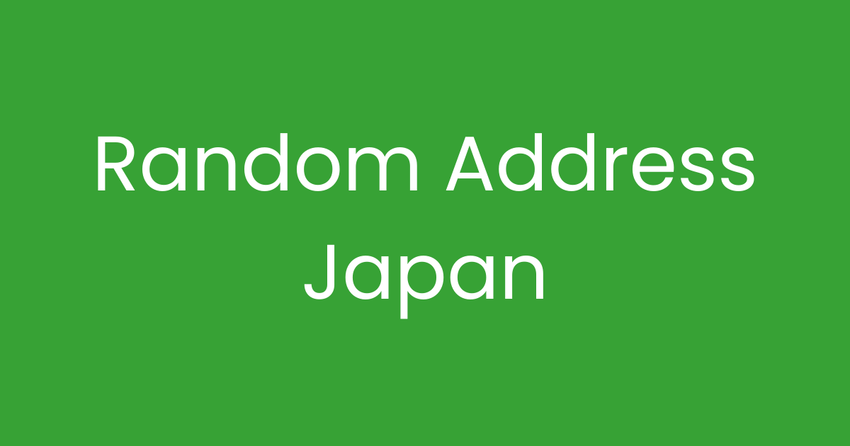 Random Address Japan